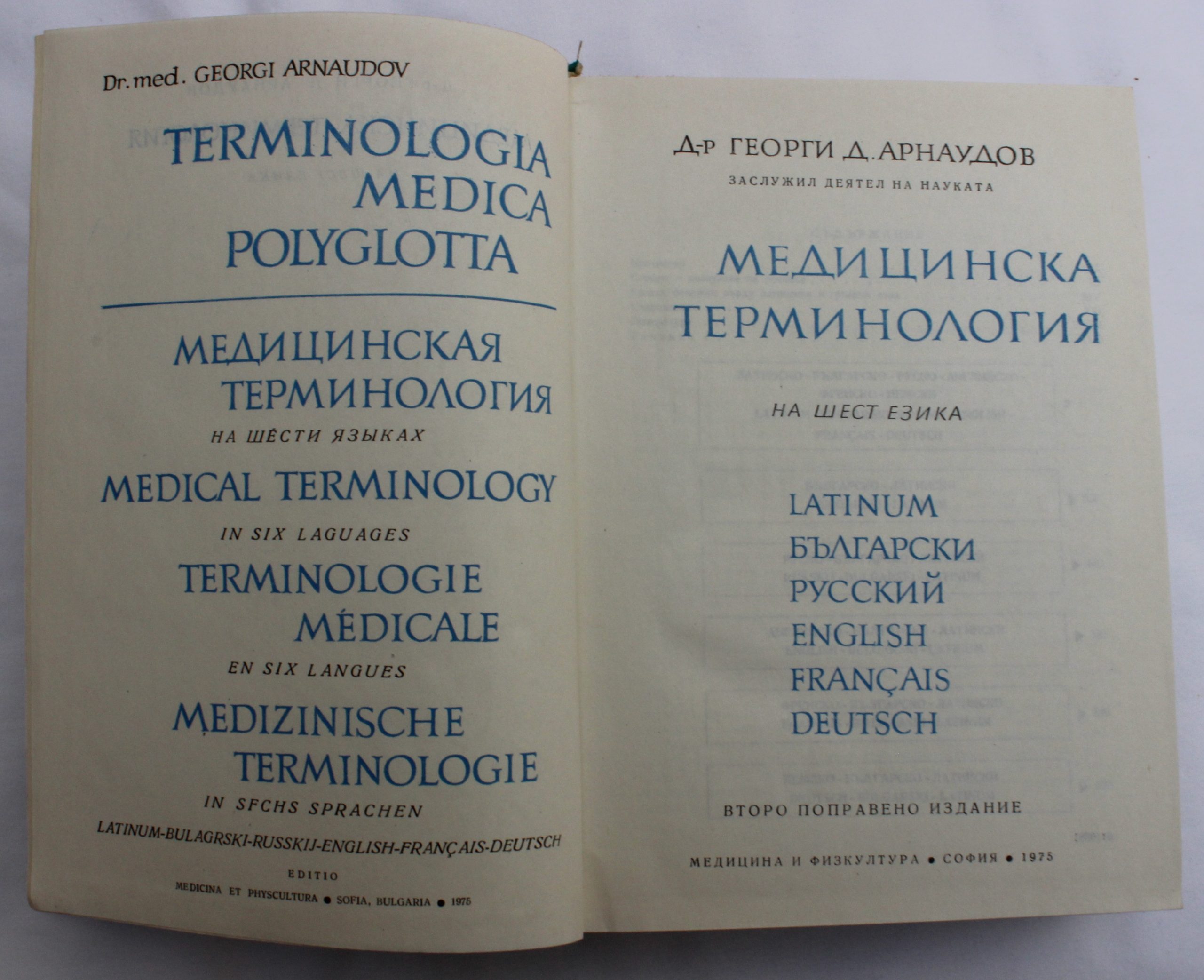 Terminologia Medica Polyglotta by Arnaudov, Georgi.